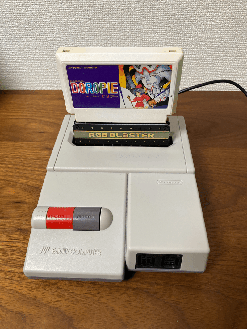 RGB Blaster 動作確認｜いるかん