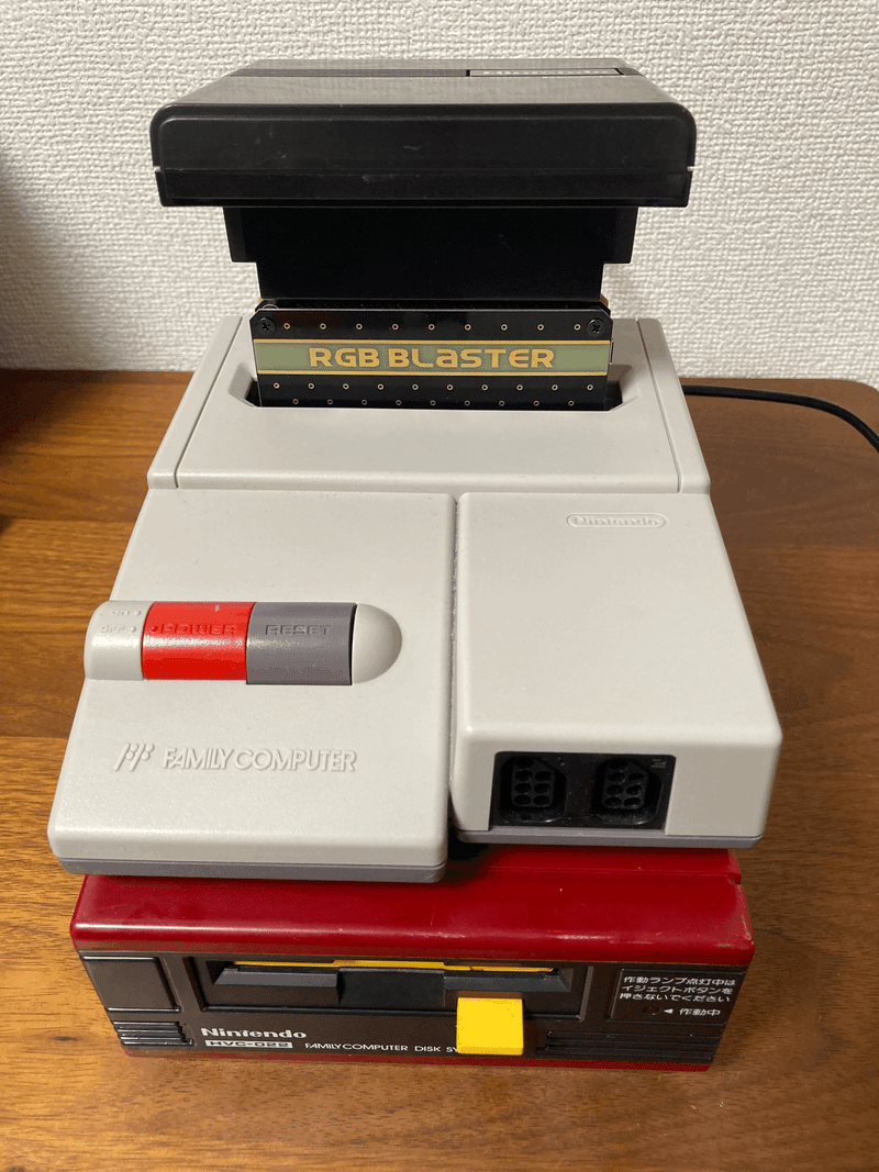 RGB Blaster run check｜いるかん