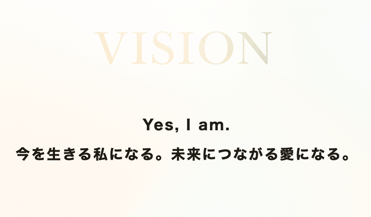 どん底からでも、自分の力で人生は切り拓ける。 私がICOREに関わる想い｜みづき｜心を掴むライティング× プロモーション導線設計 |発信迷子の ...