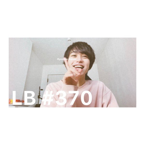 370】2022年6月8日（水）ーおDay｜近藤良祐｜Ryosuke Entertainment｜note