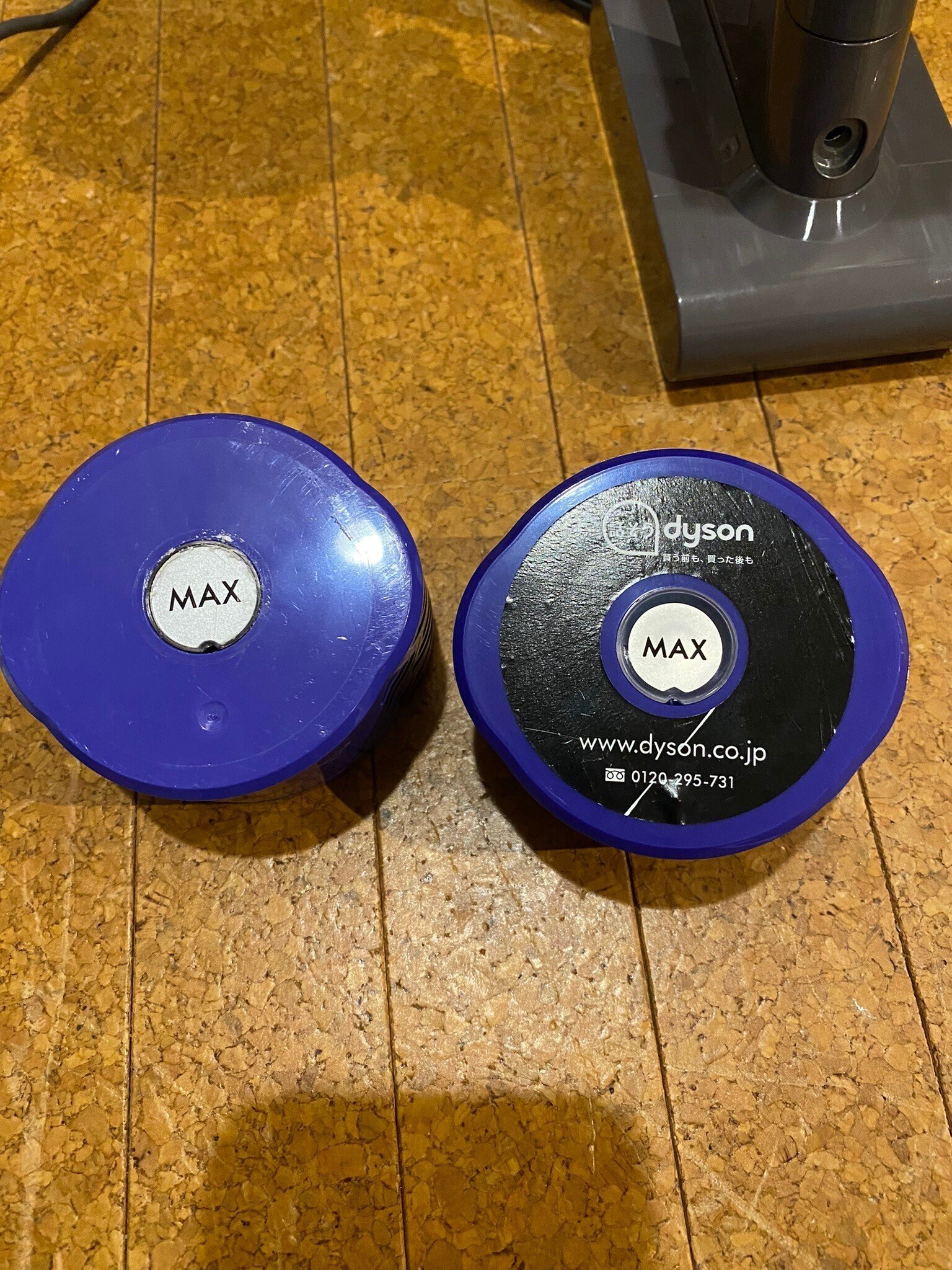 Dyson V6 ソフトローラークリーナーヘッド 修理 分解 コツ 方法 Dyson V6 ソフトローラークリーナーヘッド 修理 分解 コツ 方法