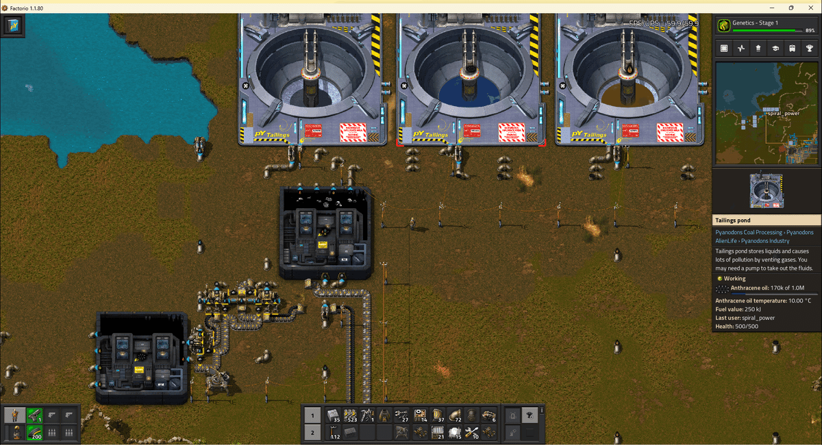 Pyanodon(Full pY)を始める｜spiral_power