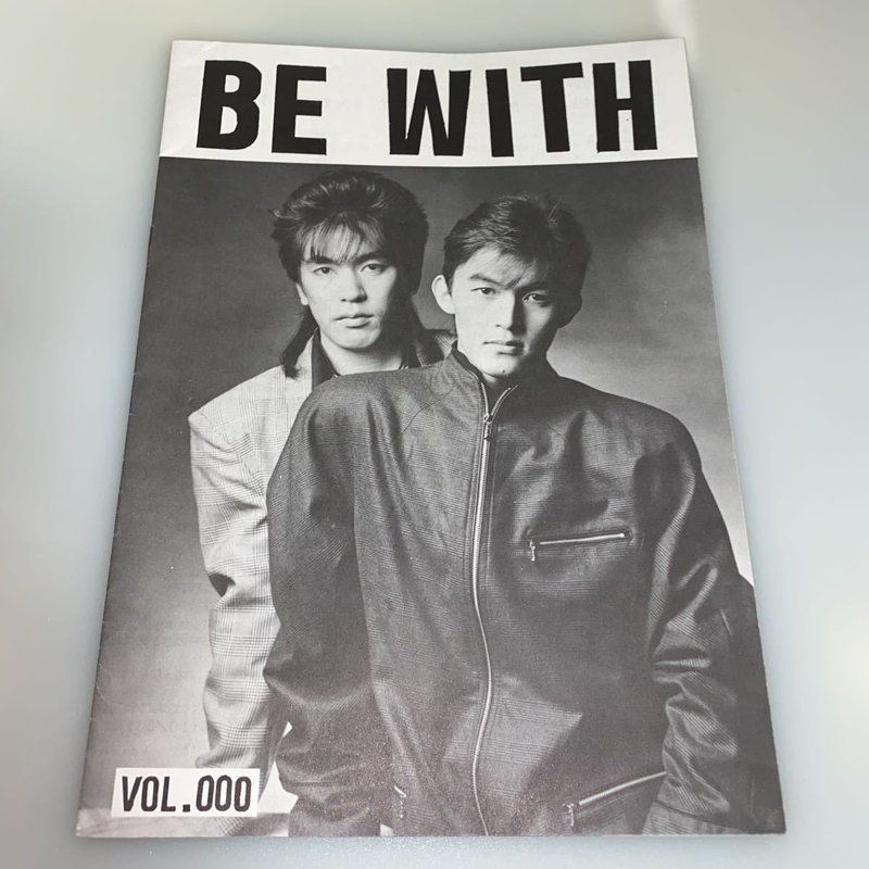 B'zの初期曲を聞いて気づいたこと｜ブリリアンスの筆