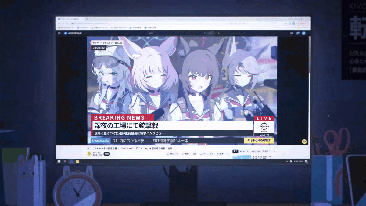 【ブルアカ】4.5th PV スチル一覧｜Torii