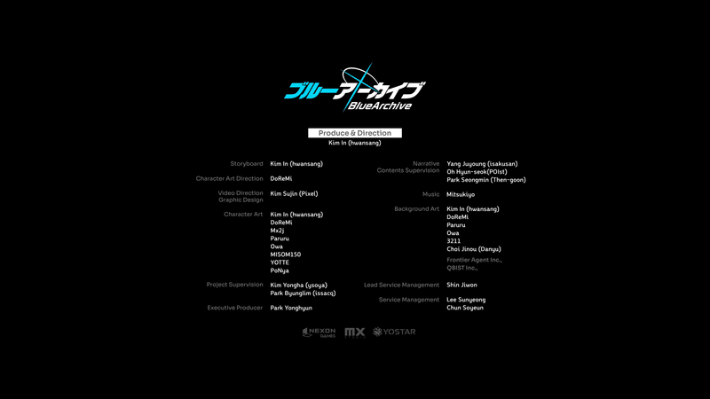 【ブルアカ】4.5th PV スチル一覧｜Torii