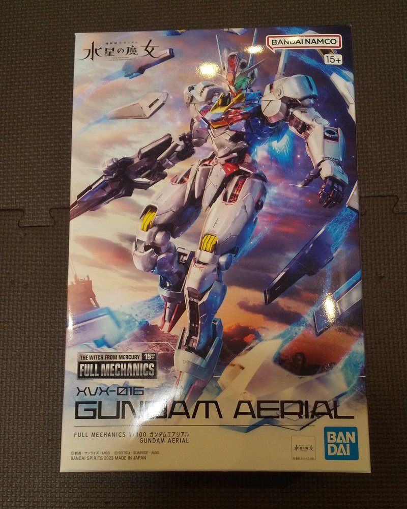 フルメカニクスエアリアルが届きました。｜dai_mokei｜note