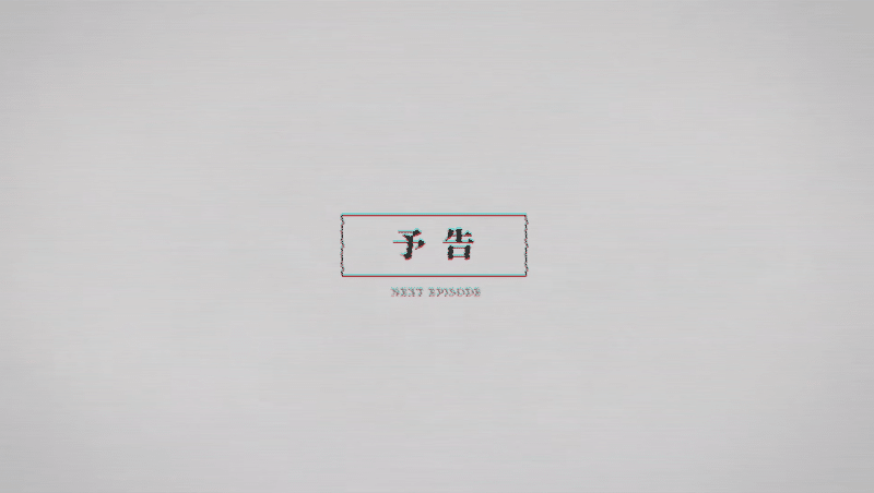 ブルアカ】4.5th PV』を、オタクが全カット感想言っていく記事！｜nr