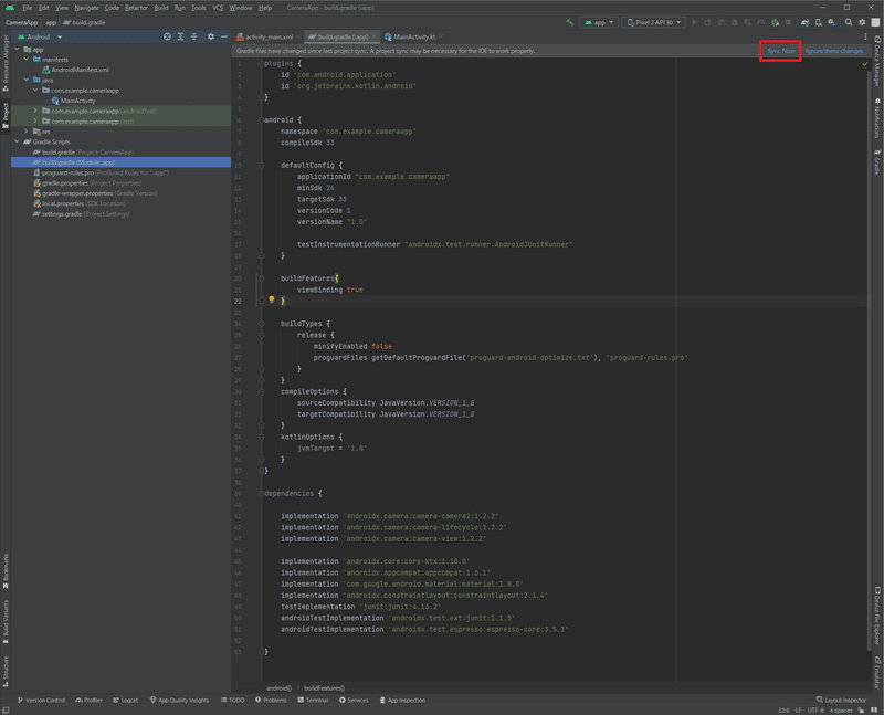 Android(Kotlin) カメラアプリ その1｜Dominator