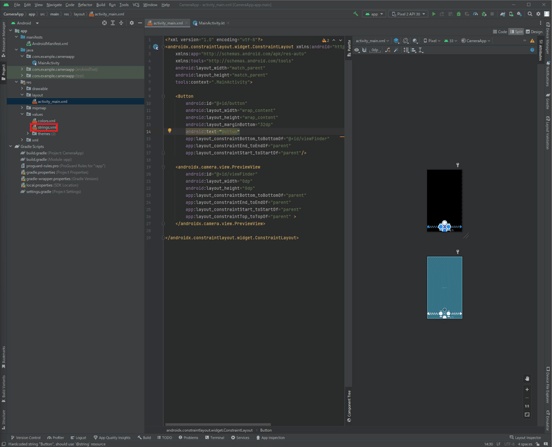 Android(Kotlin) カメラアプリ その1｜Dominator