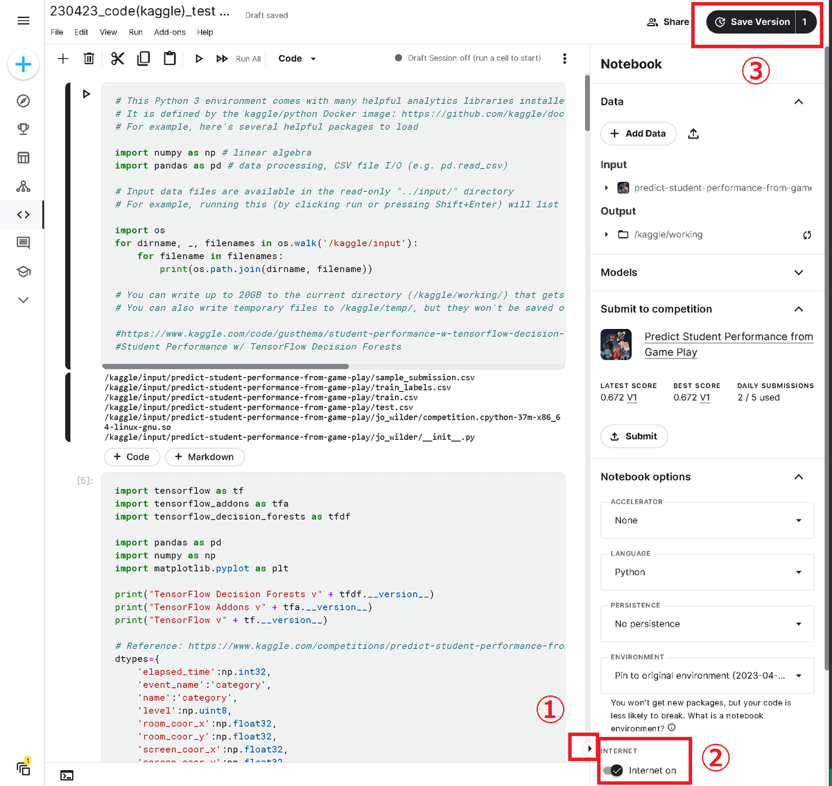 コンペ用メモ：Kaggle｜KIYO