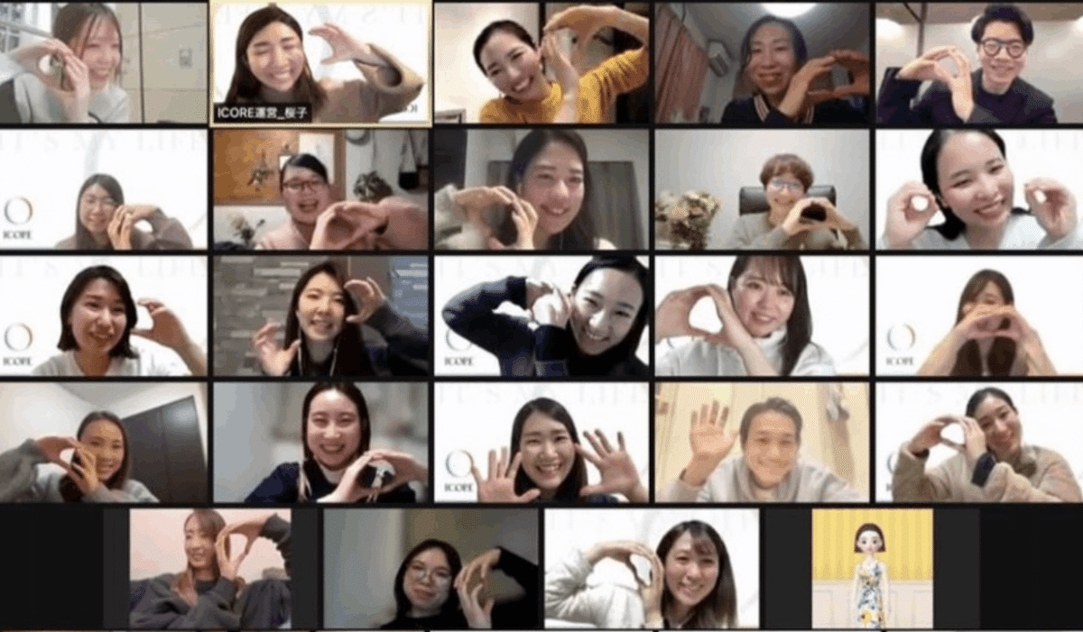 どん底からでも、自分の力で人生は切り拓ける。 私がICOREに関わる想い｜みづき｜心を掴むライティング× プロモーション導線設計 |発信迷子の ...