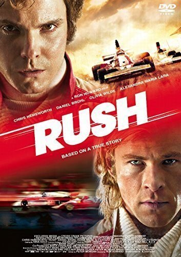 映画『RUSH/プライドと友情』｜PANTA(頭腦警察）