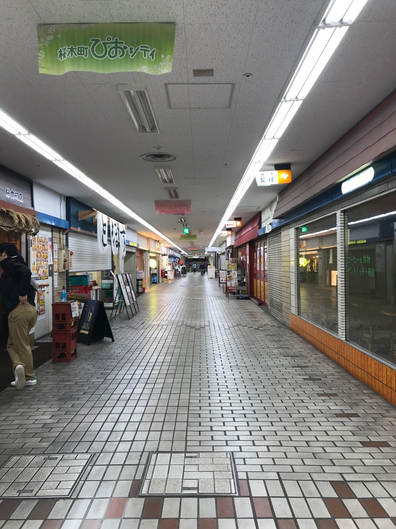 まだまだ現役、ぴおシティ｜decoboco_mama