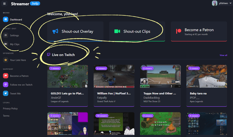 Streamer.helpを使ってみよー｜よしを