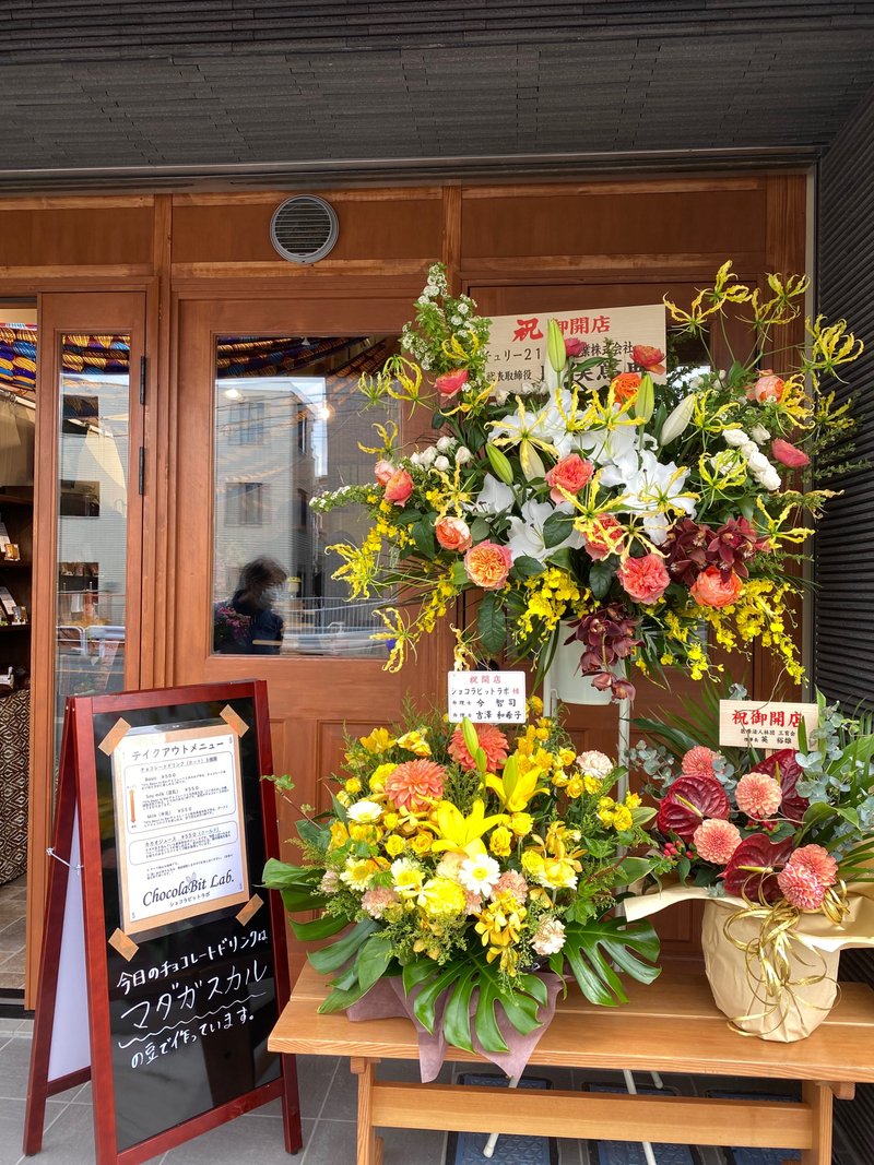 東京さんぽ@新宿区牛込｜Risa 東京さんぽ