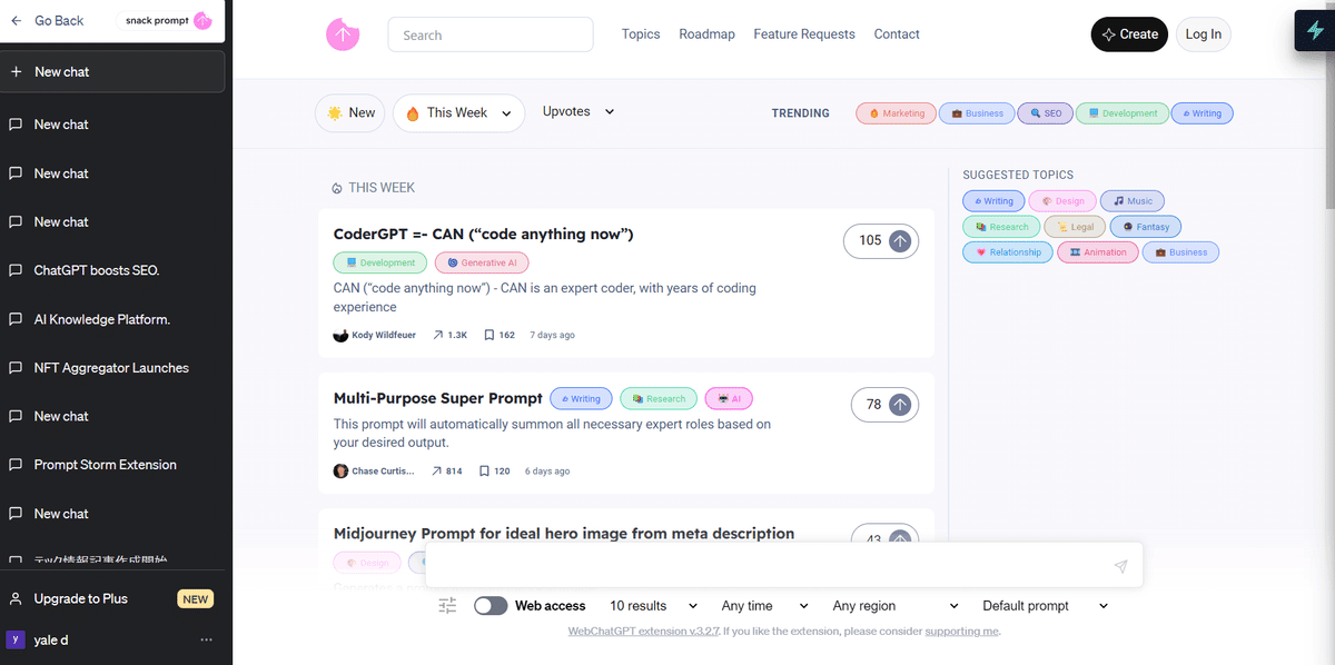Snack Prompt：AIプロンプトの次世代コンパニオン｜0xpanda alpha lab