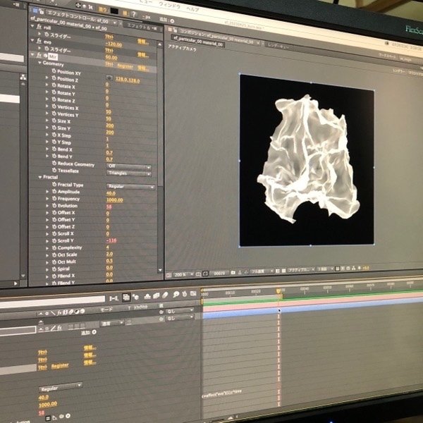 【AiScript】素材【開発記】｜SAYKA.