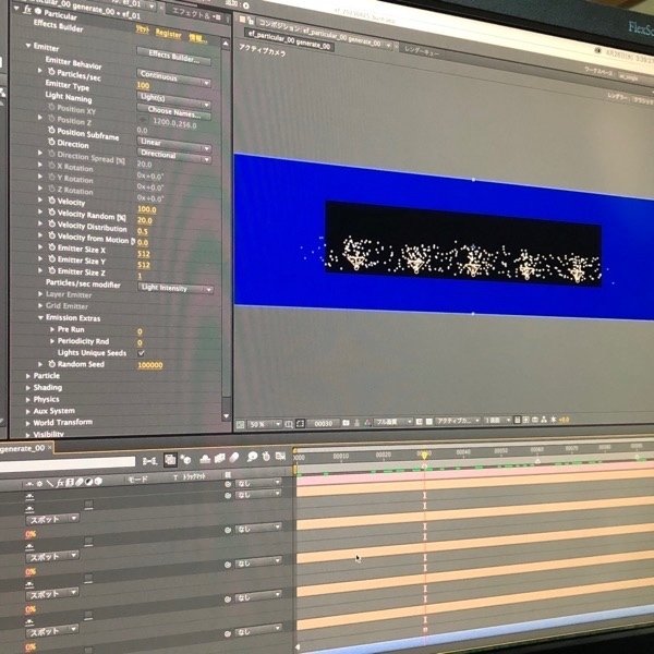 【AiScript】素材【開発記】｜SAYKA.