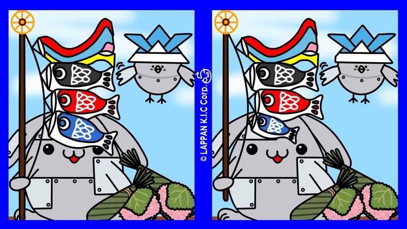 4/26『間違い探し こいのぼりver.』｜らっぱん@KIC