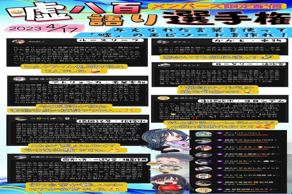 𝙋𝙖𝙡𝙢.｜note