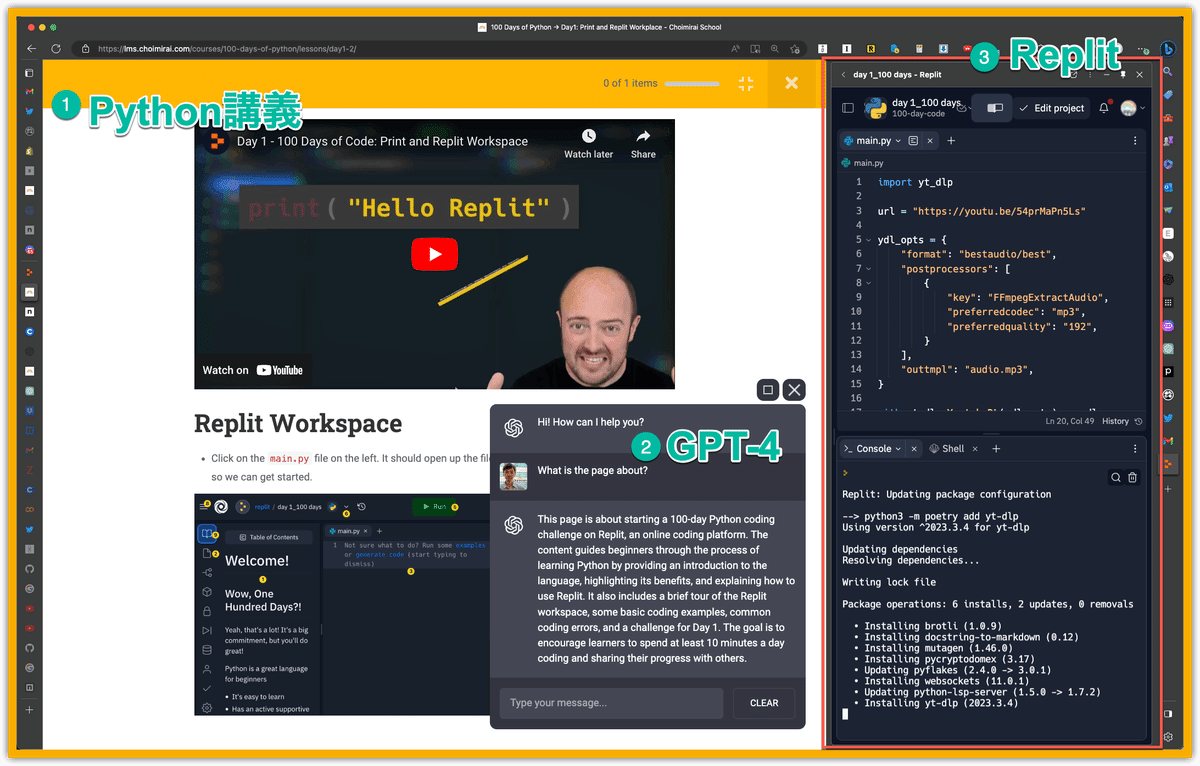 本気で英語を上達させたければ、Pythonを英語で学ぶべし｜Sangmin Ahn