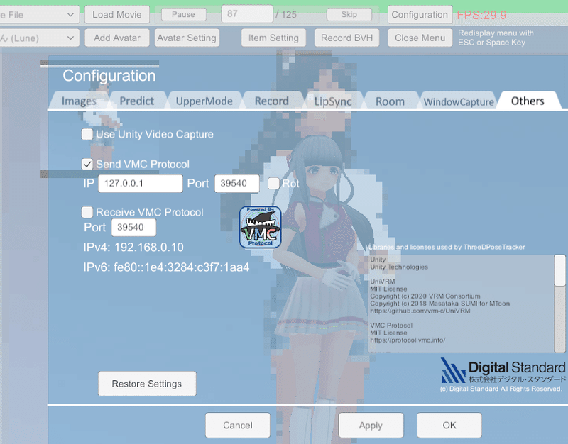ThreeDPoseTrackerでトラッキングしたモーションを、VMCProtocolでVSeeFaceに連携する｜aoi68k