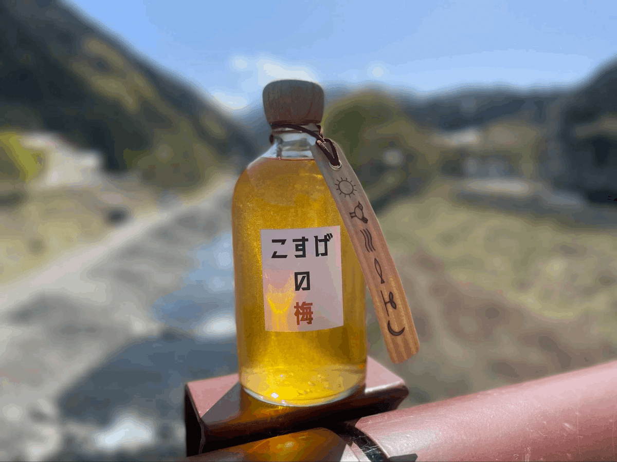 ビールと水〜⑨アルカリ度入門｜Shiro Yamada