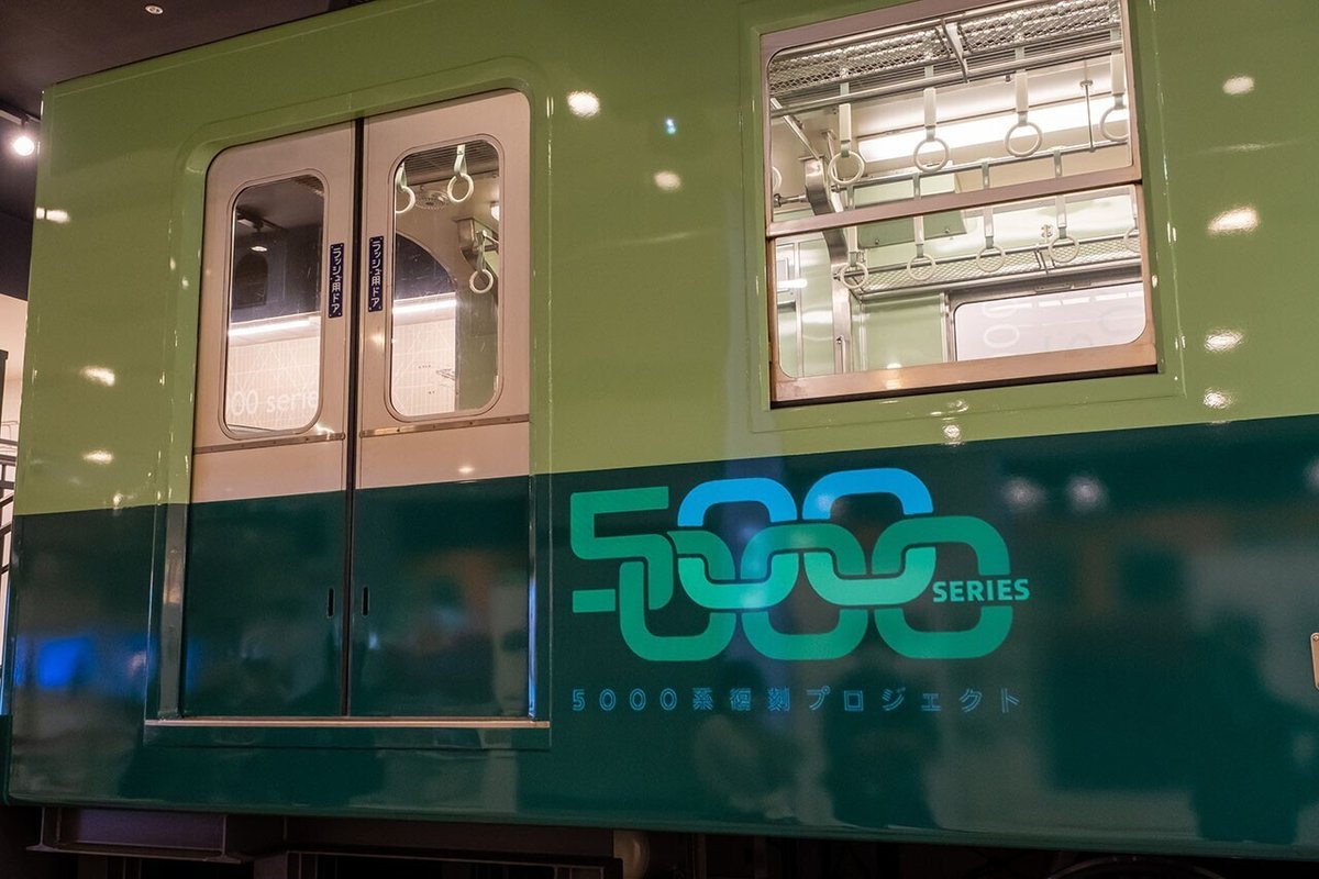 京阪 くずはモール「SANZEN-HIROBA」の5000系を見てきました｜れいろく
