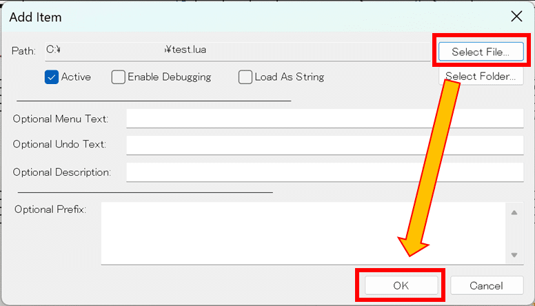 Finale Luaのススメ｜石田晋也