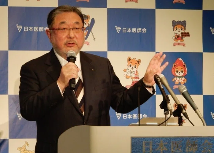 JMA Calls for 'Industry Restructuring' to Ensure Stable Supply of ...