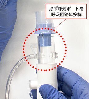 CEが教えるNPPV 苦手を克服しよう！｜CE JP