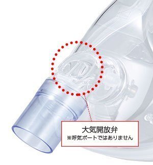 CEが教えるNPPV 苦手を克服しよう！｜CE JP