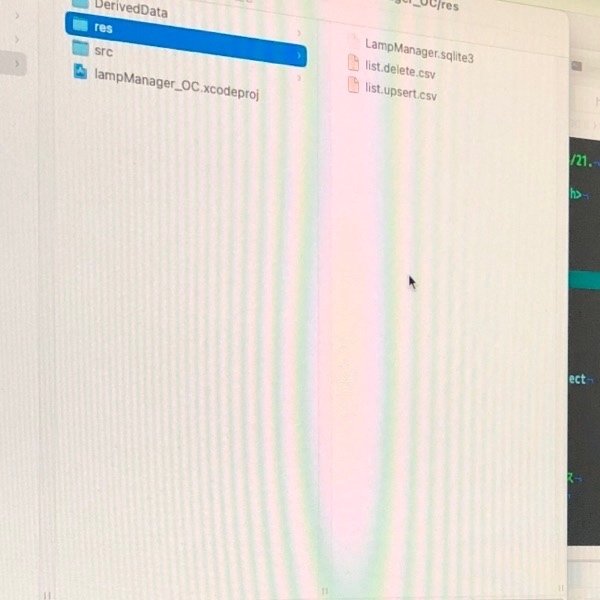 【Console Application】ファイルとデータベース 288【学習記】｜SAYKA.