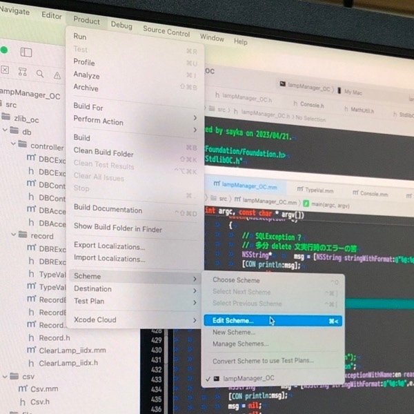 【Console Application】ファイルとデータベース 288【学習記】｜SAYKA.