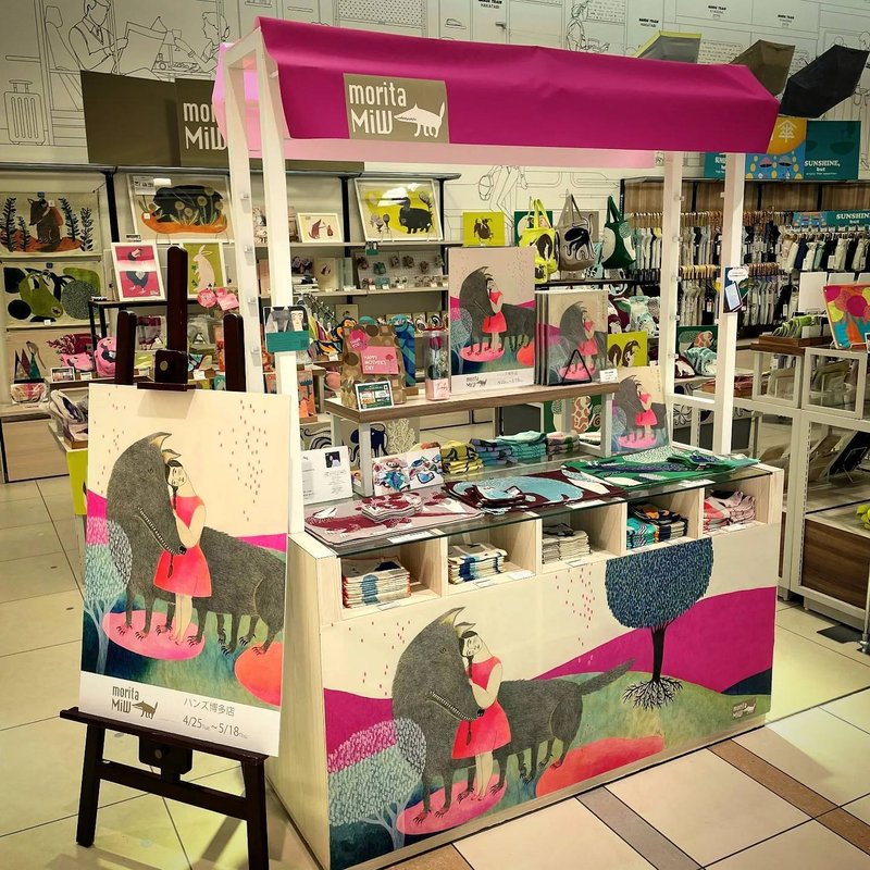 【moritaMiW】popup shop／ハンズ博多店｜森田MiW｜note