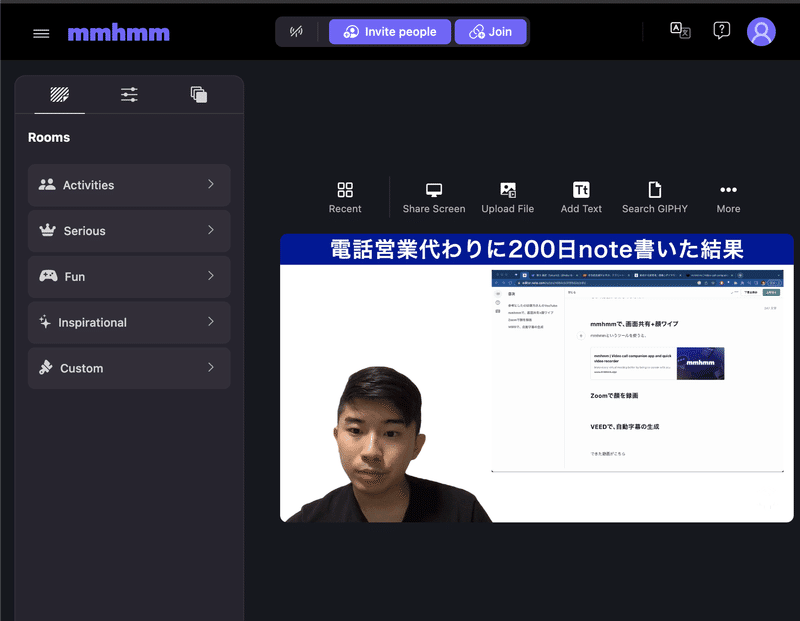 【tokurikiさん風】noteを紹介するYouTube撮ってみた｜長谷川林太郎｜ティンバーズCEO｜note