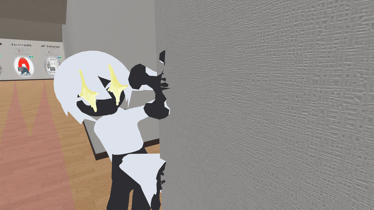 身に覚えのない拒絶の処方箋"良い人であり続ける"｜Yullshul_ユルシュル