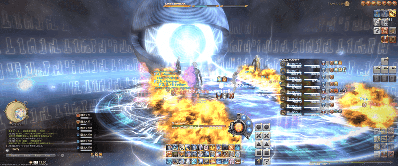 【FF14】絶オメガ 感想 その1（P1～P2まで）｜ばにもな