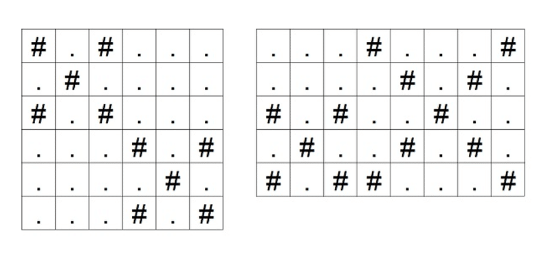 Atcoder Beginner Contest 300 A Dをtypescriptで解く。｜qlitre 