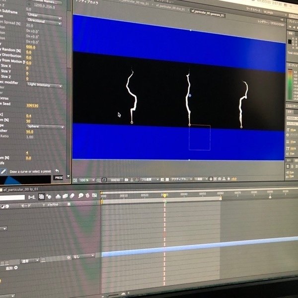 【AiScript】素材 4【開発記】｜SAYKA.