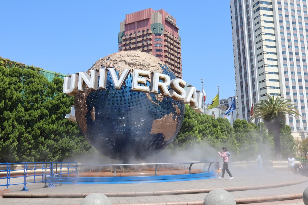 2日目はUSJ｜東部中学校公式note