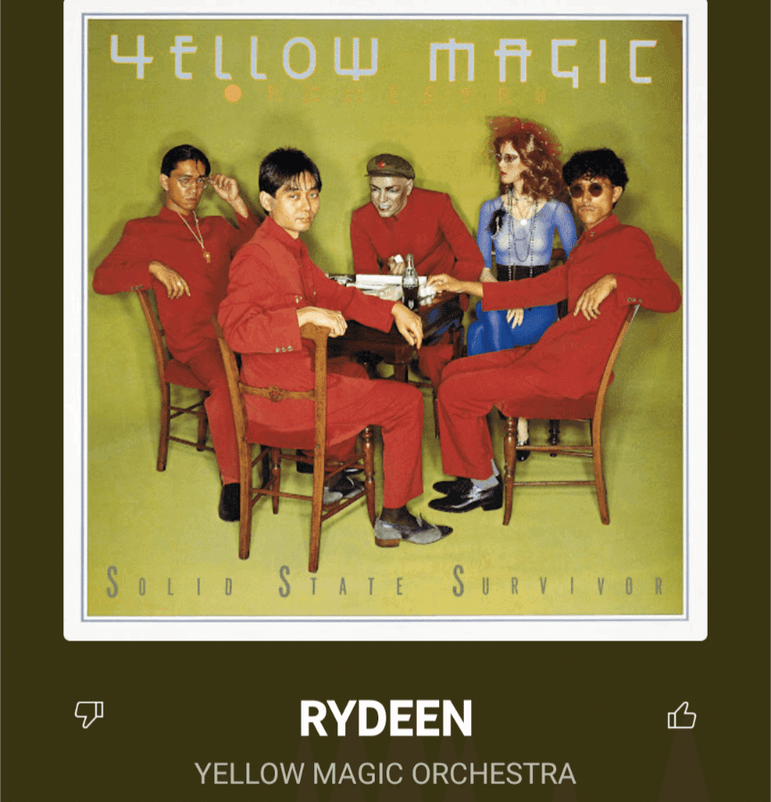 聴いた曲を紹介する日記（番外編）:YMOの「RYDEEN」作曲経緯の話｜久住みずく