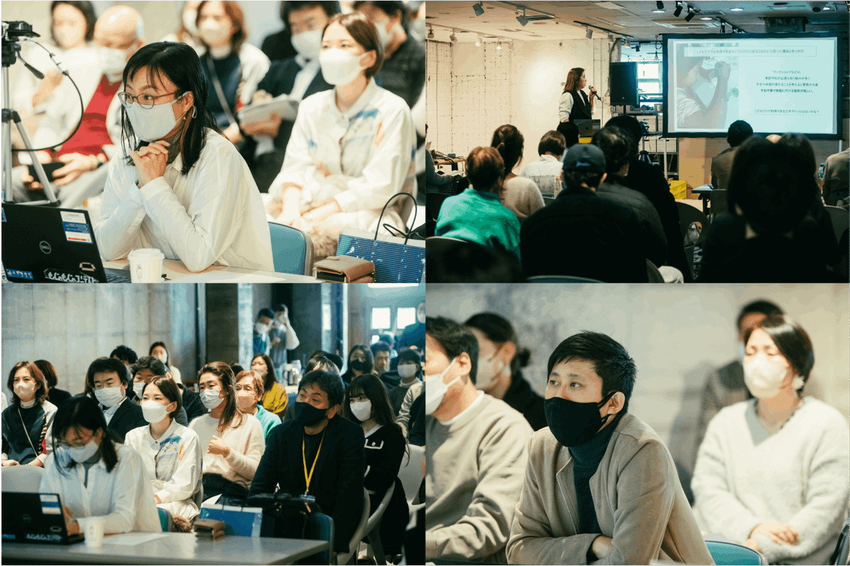 世田谷発インキュベーション「ネイバースクールSETAGAYA 」で生まれた新たなビジネスとは？ まるでフェスなピッチをレポート！｜SETA LIGHT