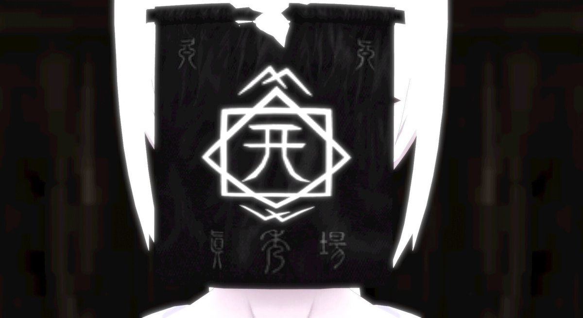 ライテルさんとは一体…その正体に迫る（cluster）（画像過多なので閲覧注意）｜ふきたぬき∞たぬき98