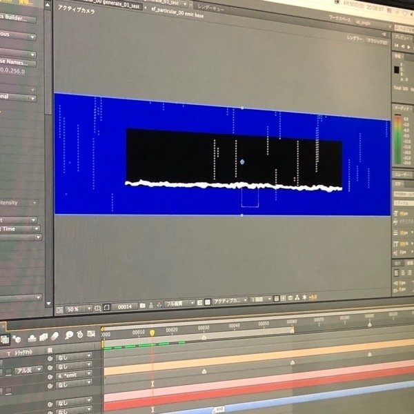 【AiScript】素材 5【開発記】｜SAYKA.