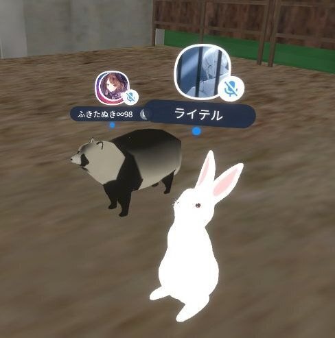 ライテルさんとは一体…その正体に迫る（cluster）（画像過多なので閲覧注意）｜ふきたぬき∞たぬき98