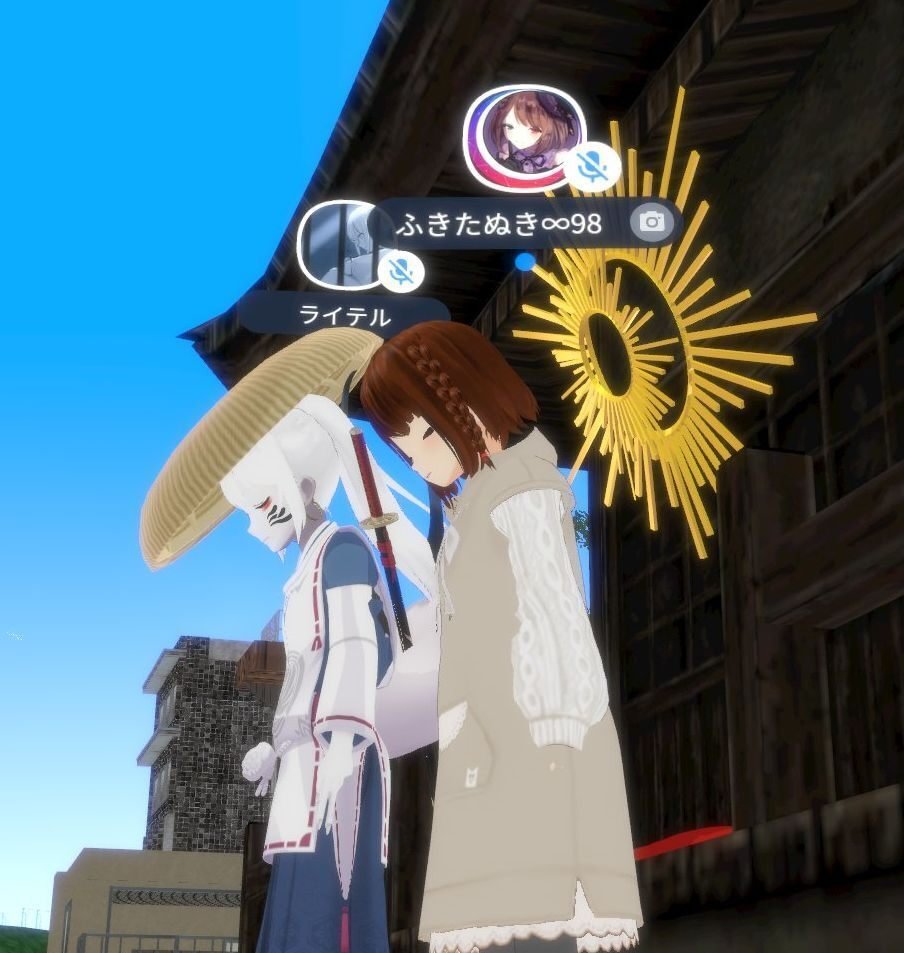 ライテルさんとは一体…その正体に迫る（cluster）（画像過多なので閲覧注意）｜ふきたぬき∞たぬき98