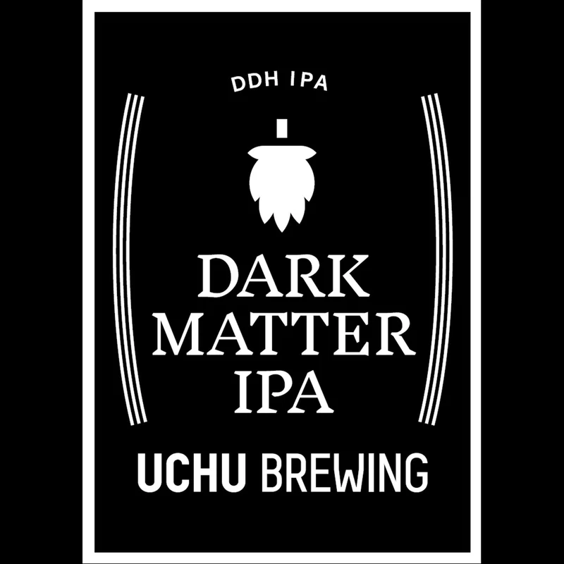 UCHU BREWING（うちゅうブルーイング）の「DARK MATTER IPA」｜yamashin0120