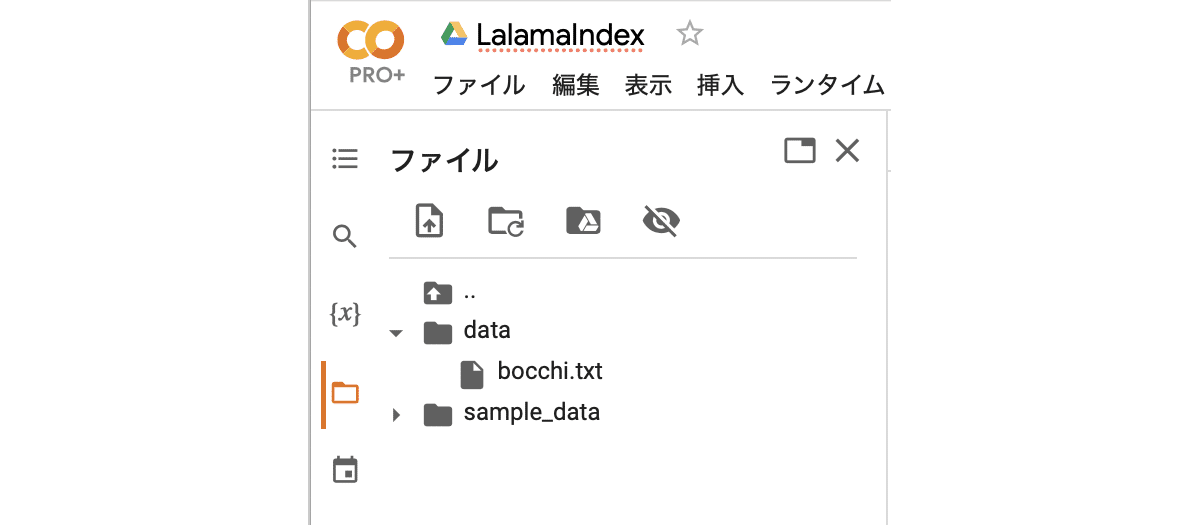 LlamaIndex v0.6 クイックスタートガイド｜npaka