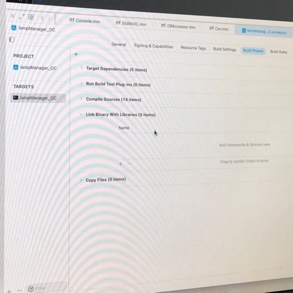【Console Application】ファイルとデータベース 289【学習記】｜SAYKA.